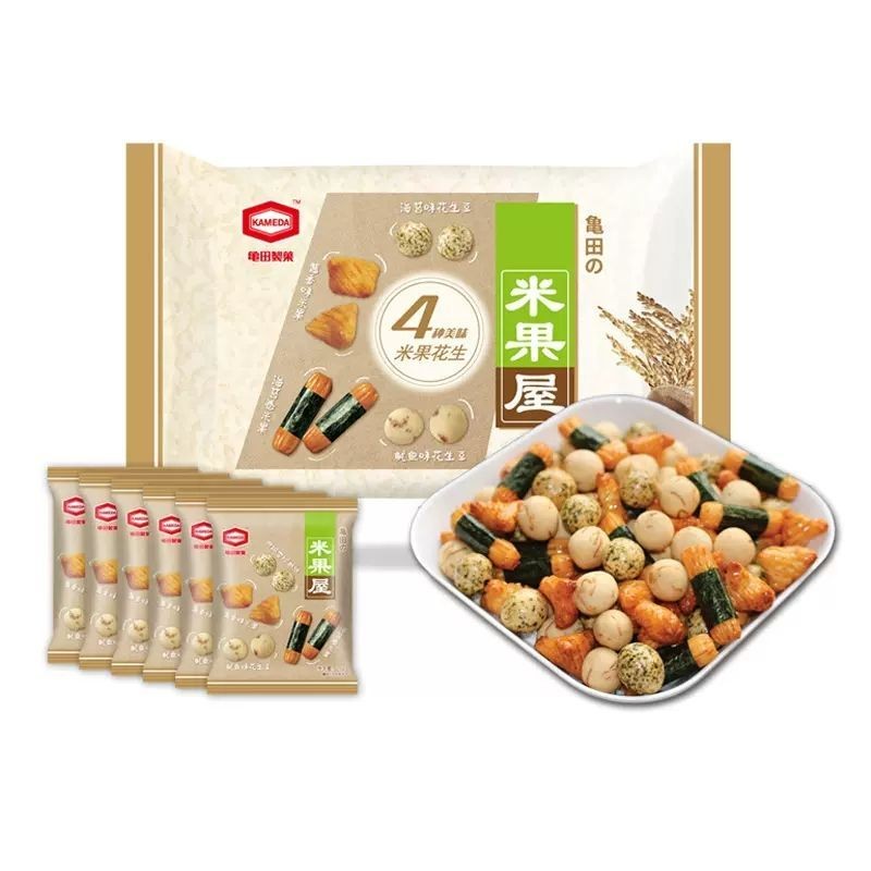 Kameda Seika-Rice Cracker House (Original Flavor) 150g | Shopee Malaysia