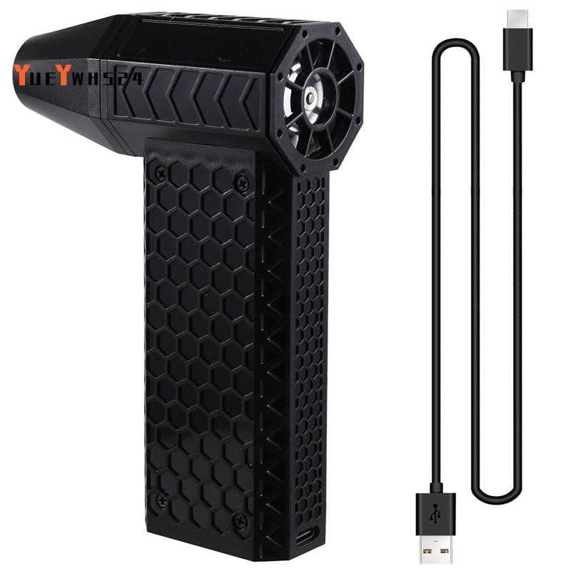 Portable 52m/S Jet Wind Speed 130000RPM Turbo Fan 3 Speed Adjustable ...