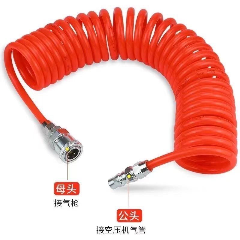 Pneumatic Hose Antifreeze Spring Hose with Joint Spiral Dust Blowing ...