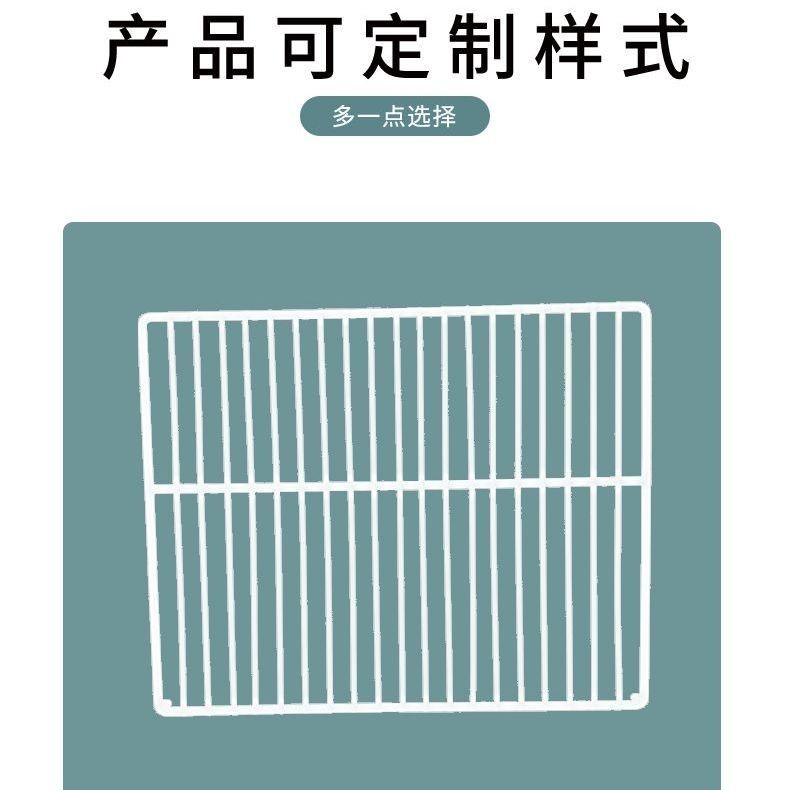 Freezer Shelf Customized Refrigerator Compartment Display Rack Beverage ...
