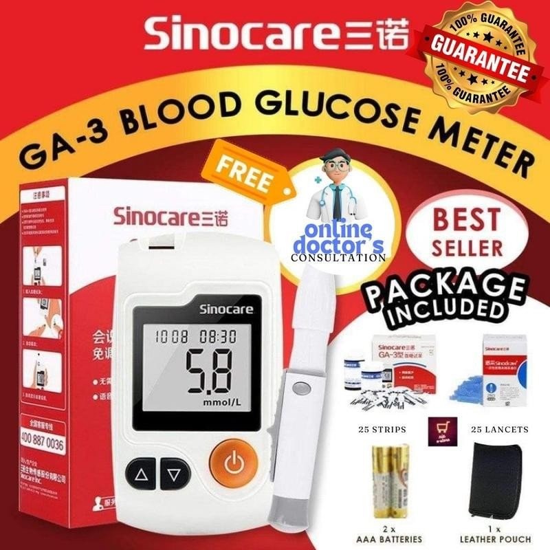 Sinocare Mesin Cek Gula Darah GA-3 Blood Glucose Meter Alat Kencing ...