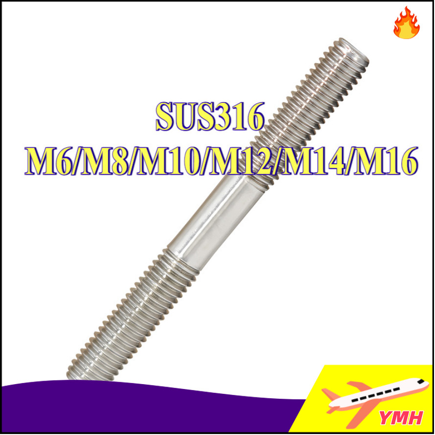 [Prompt Delivery]316 stainless steel double-ended screw rod, two-ended ...