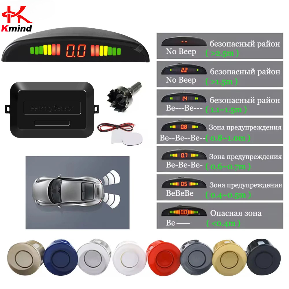 12V LED Car Parking Sensor Kit - 4 Ultrasonic Sensors with 22mm ...