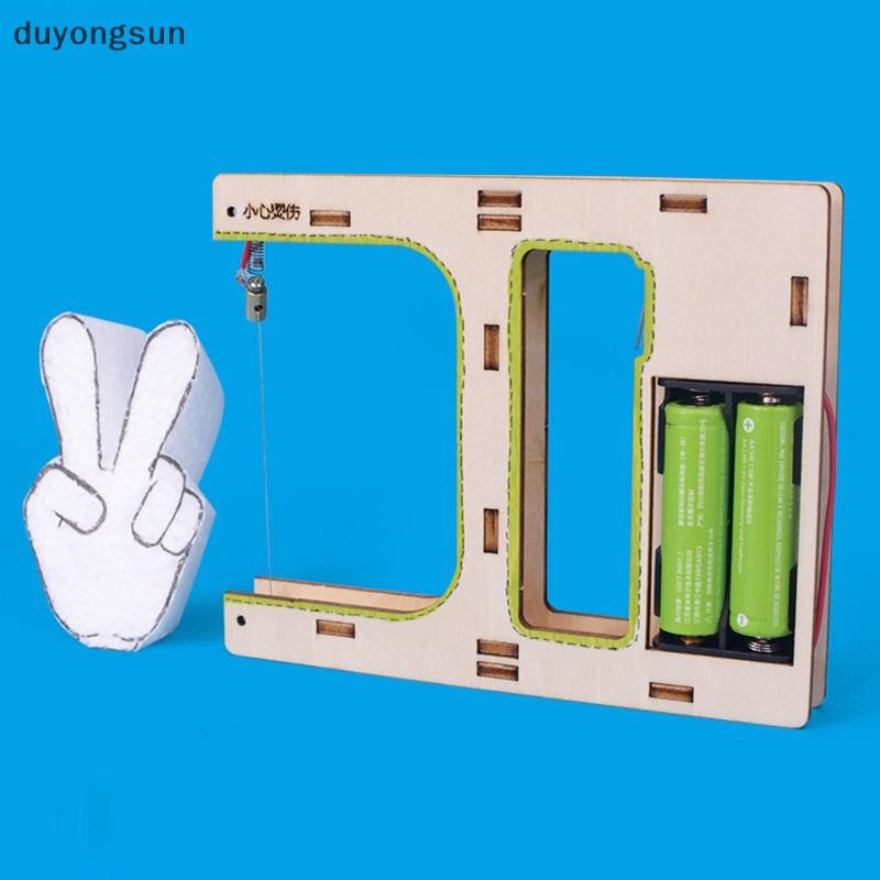(duyongsun) DIY Foam Cutter Electric Foam Cutting Machine s [NEW ...