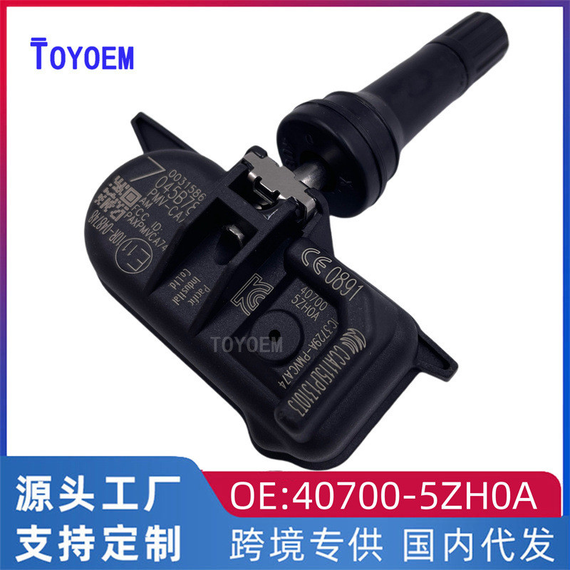 40700-5ZH0A sesuai untuk monitor sensor tekanan tayar Nissan Infiniti ...