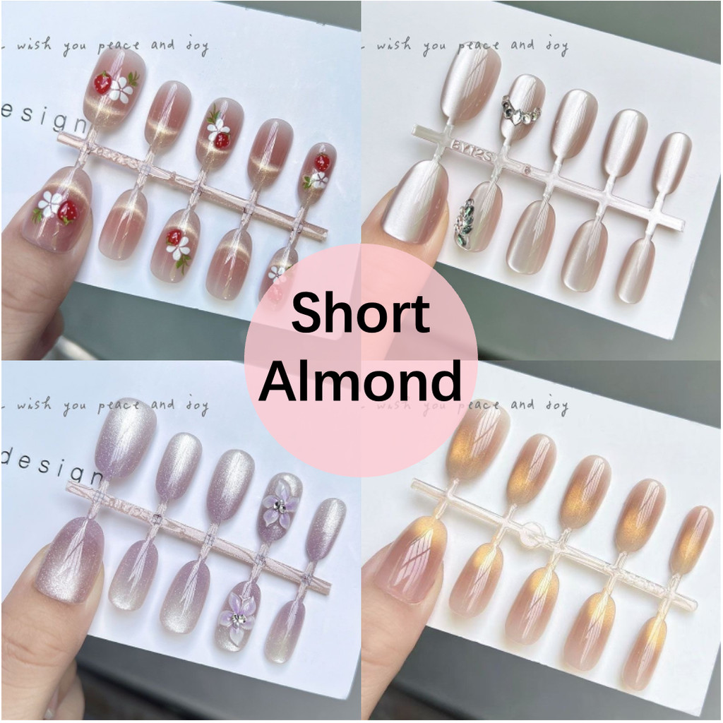 新款短杏仁美甲 假指甲 KUKU PALSU Fake Nails Short Almond Shape Short Oval Shape ...