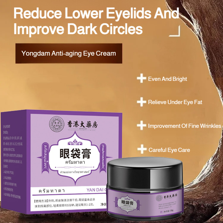 【Reduce Wrinkles Reverse Aging】Herbal Eye Care Puffiness Enhances ...