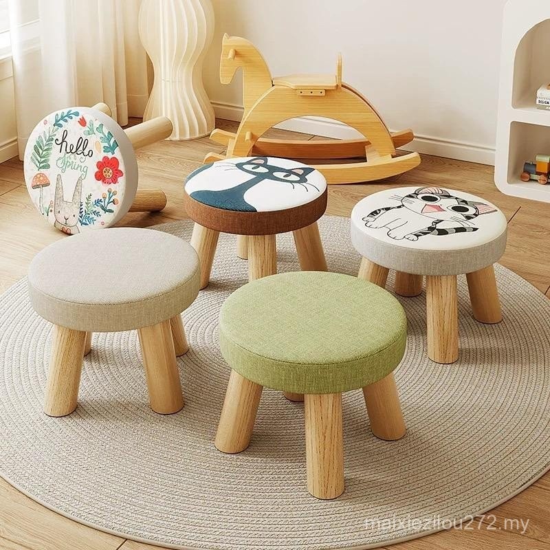 Household Solid Wood Fabric Small Stool Shoe Changing Stool Small Low ...