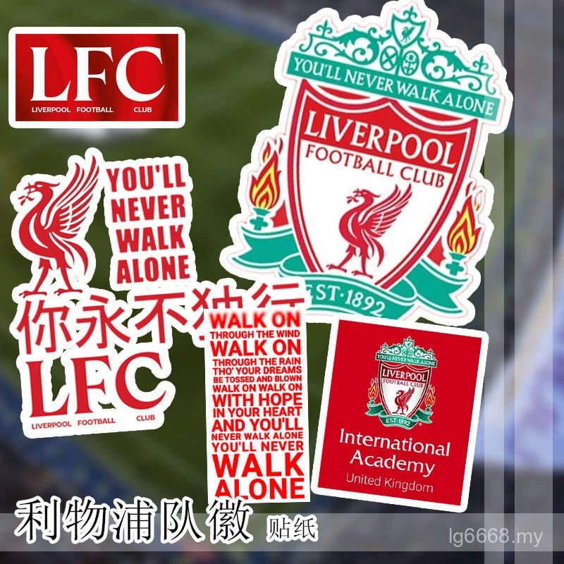 Popular British Liverpool logo logo Football Team logo Car Motorcycle ...