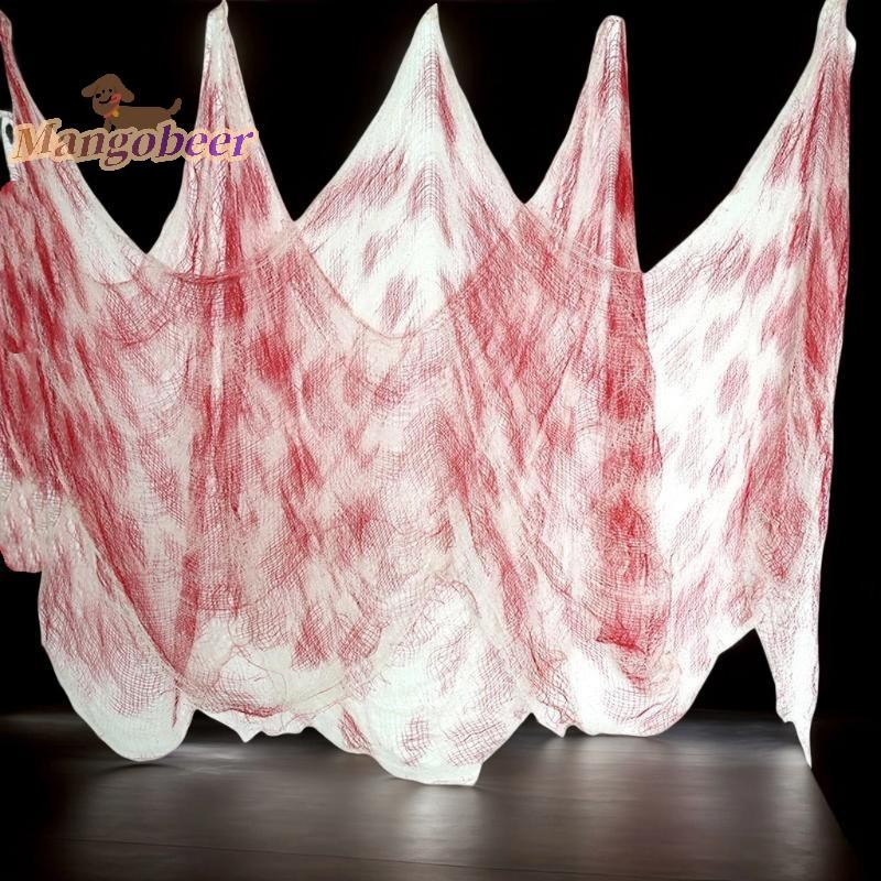 [Mangobeer] Halloween Bloody Gauze Decorations,Horror Bloody Cloth ...