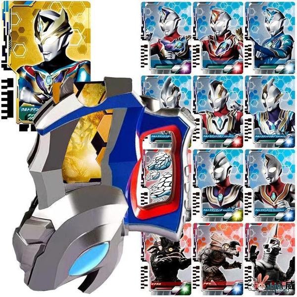 shf ultraman ultraman figure Dekai Ultraman Transformation Device D ...