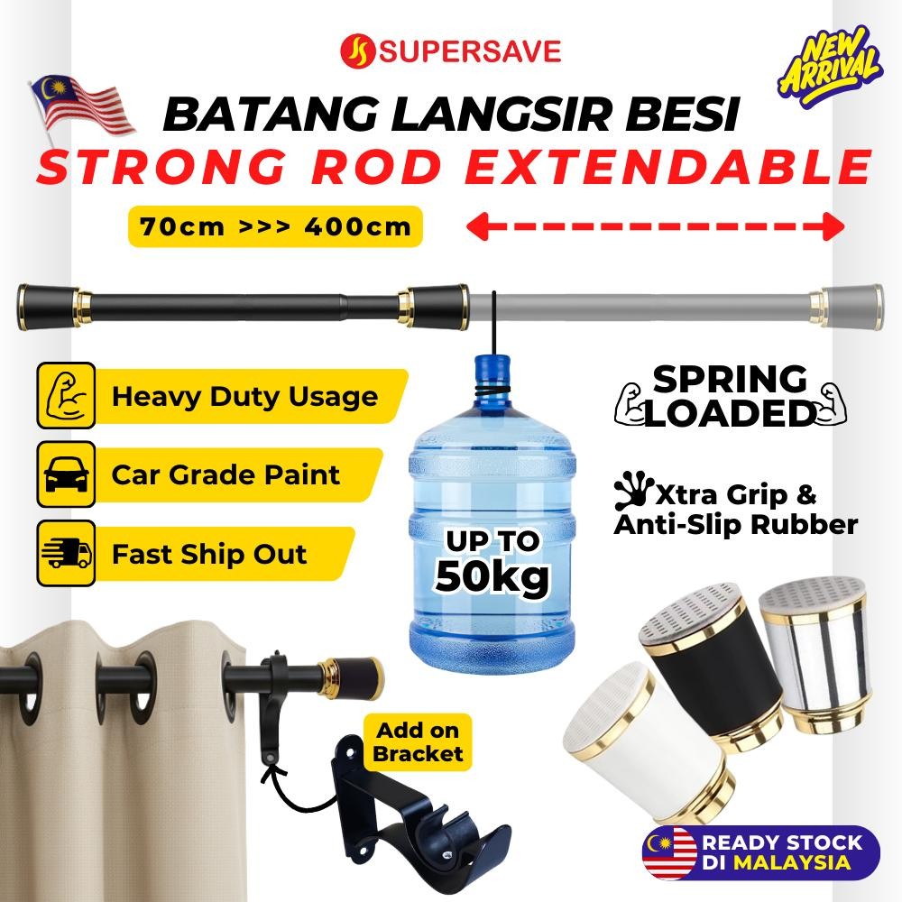 SUPERSAVE Tension Curtain Rod Spring Curtain Rod Adjustable Tension Rod ...