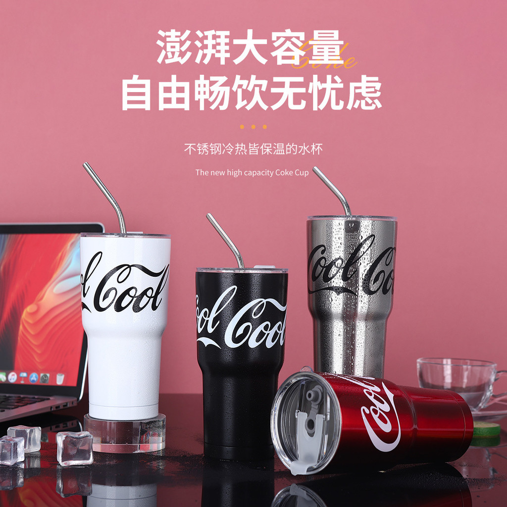 tyson tumbler 保温瓶 montigo tumbler 304 cawan ais lapisan dua keluli ...