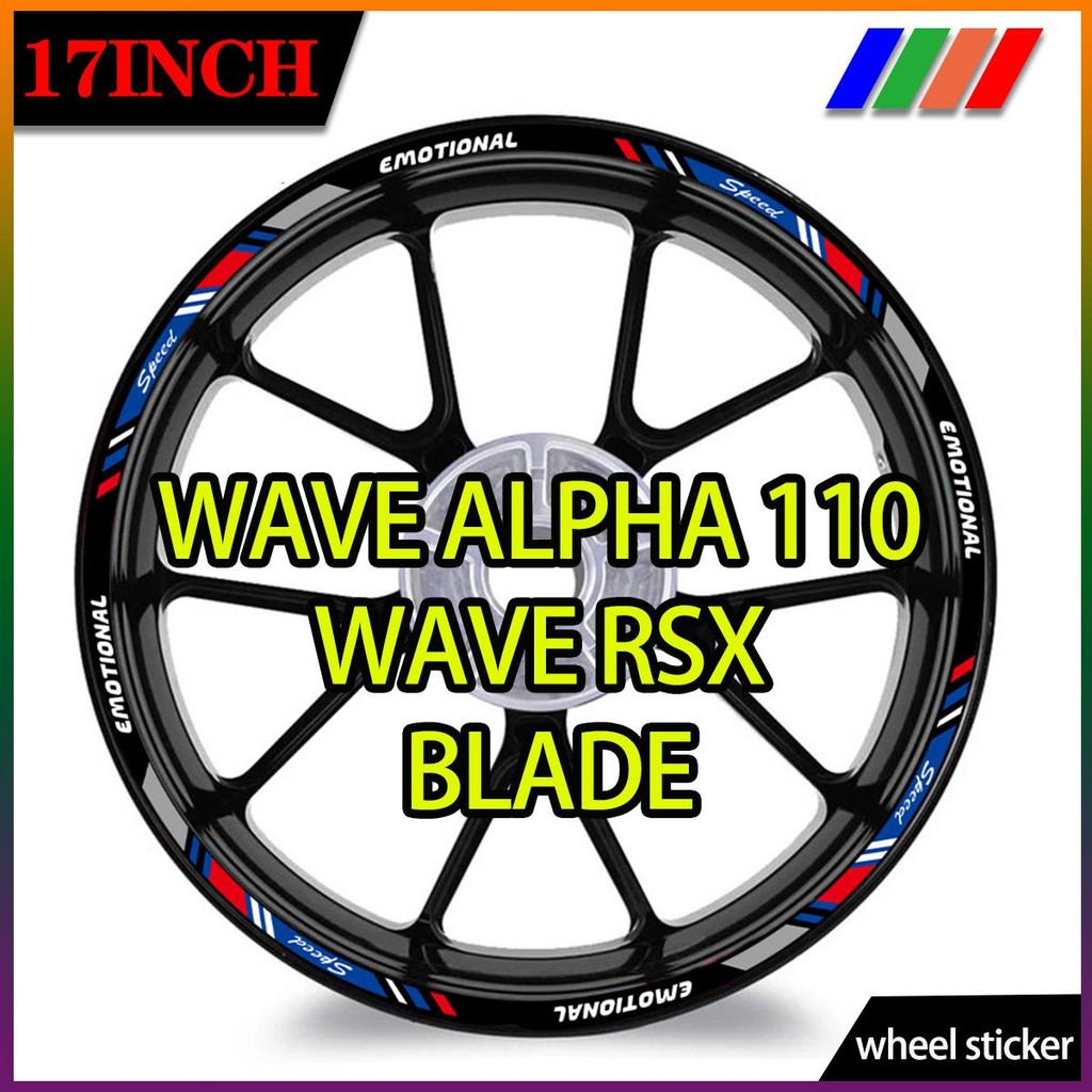 Honda Wave Alpha 110 Wave RSX Blade motorcycle 17 inch wheel sticker ...