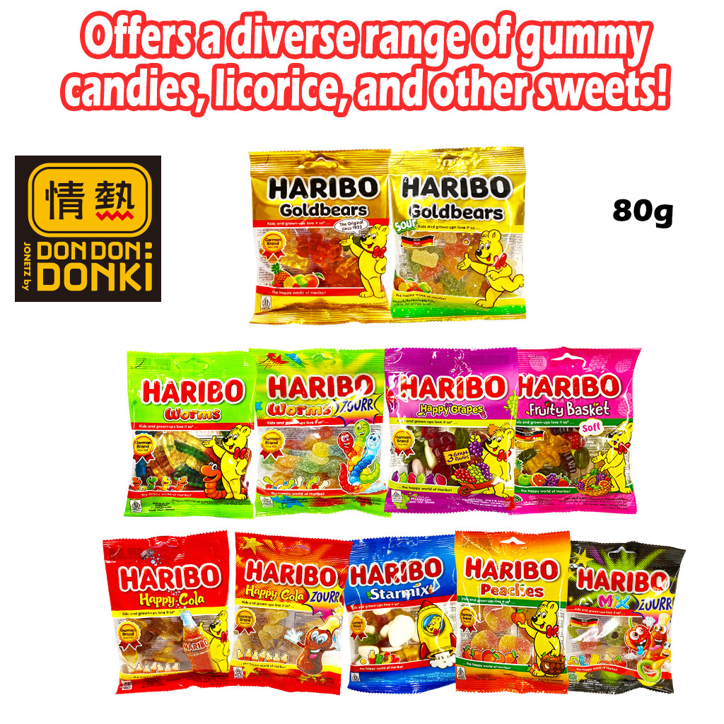 [DONKI] HALAL Haribo Gummy Candy Assorted 80g | Shopee Malaysia