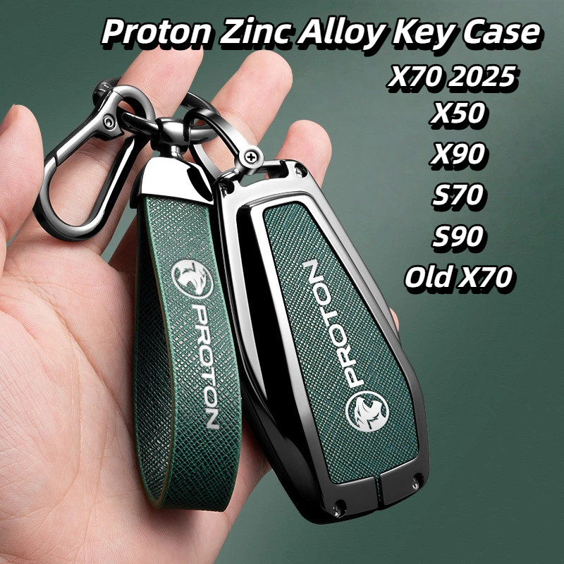 Zinc Alloy Proton X50 Leather Key Cover for X70/X90/S70/S90 Metal Key ...
