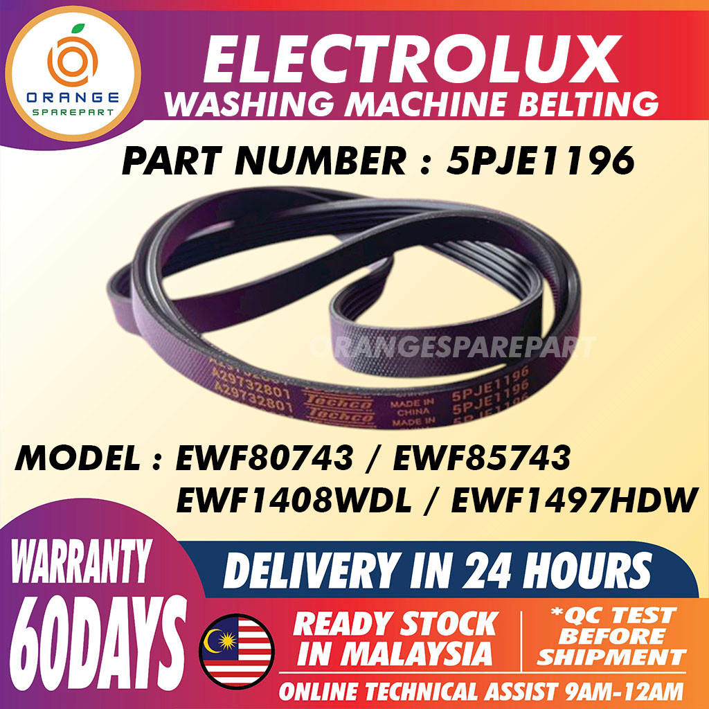 (5PJE1196) EWF80743 EWF85743 EWF1408WDL EWF1497HDW ELECTROLUX WASHING ...
