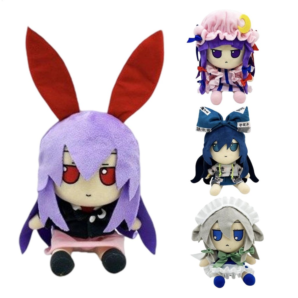 Touhou Project Fumo Lolita Girl Series Plush Doll Girl Stuffed Cosplay ...