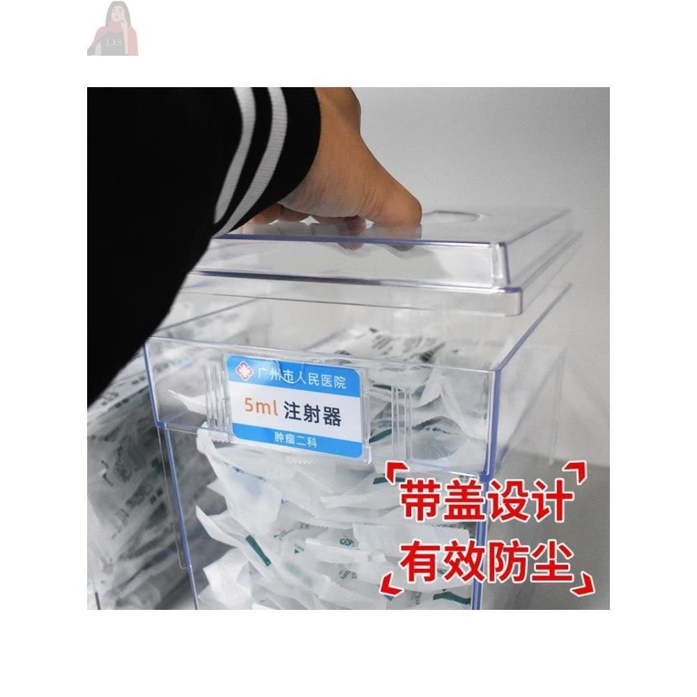 Management Basket with Storage Pill Box Syringe Needle Repair Injection ...