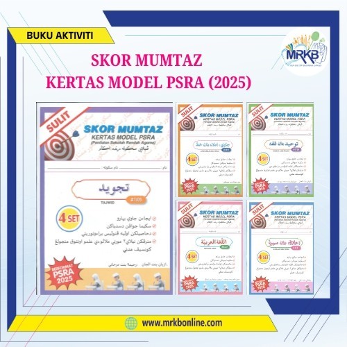 SKOR MUMTAZ KERTAS MODEL PSRA (2025) | Shopee Malaysia