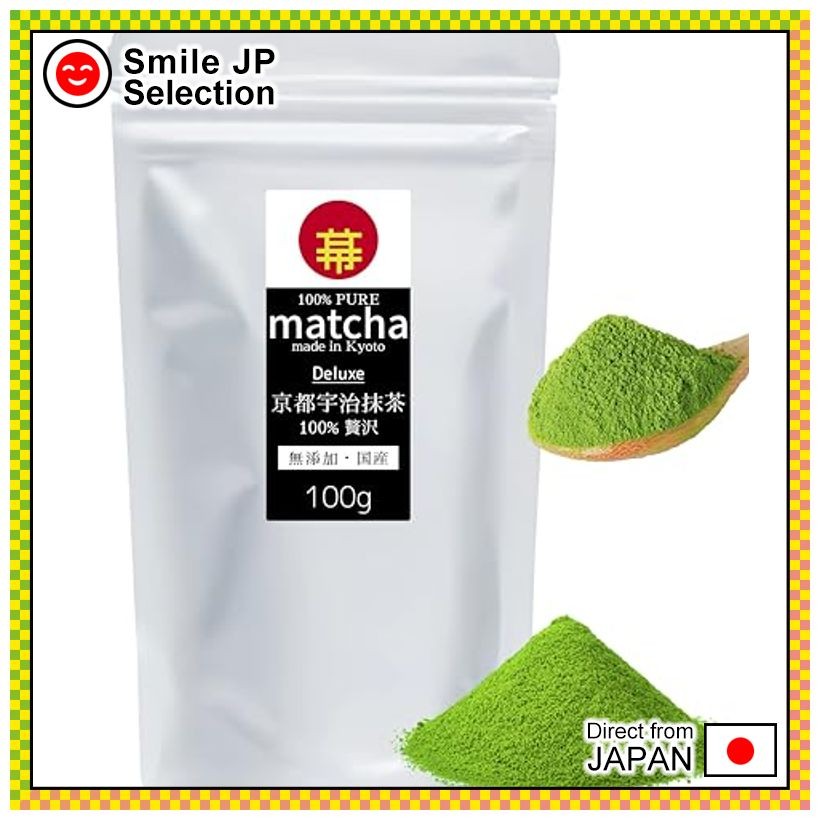 matcha Luxurious 100g Rich Green 100% Matcha Powder Domestic Kyoto Uji ...