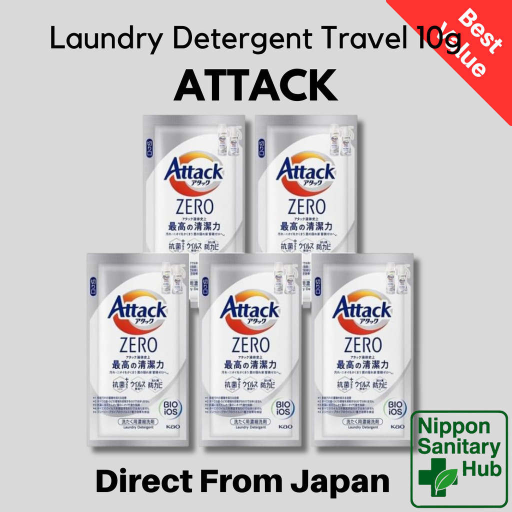 Attack Zero Travel Laundry Detergent One Pack Liquid 10g Japan | Shopee ...