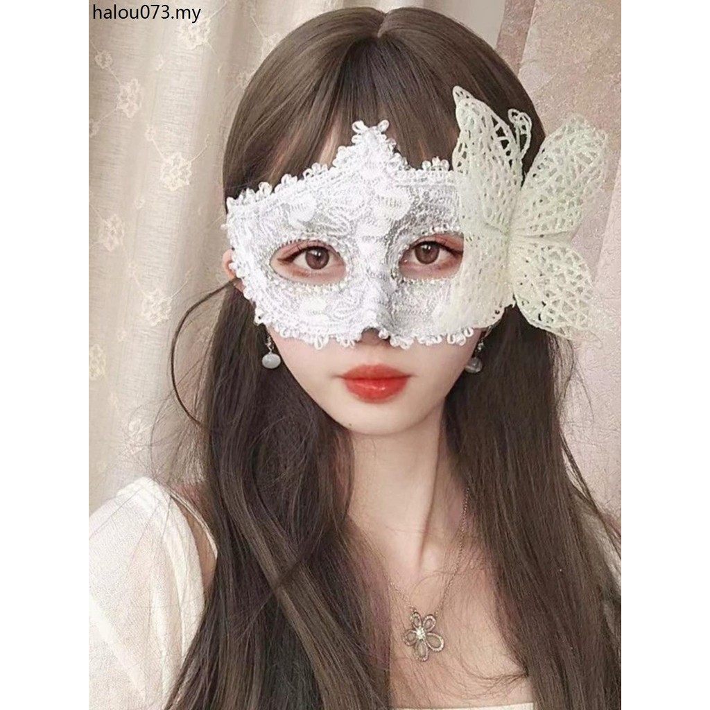 Halloween Antique Masque Dance Party Live Mask Half Face Emotional ...