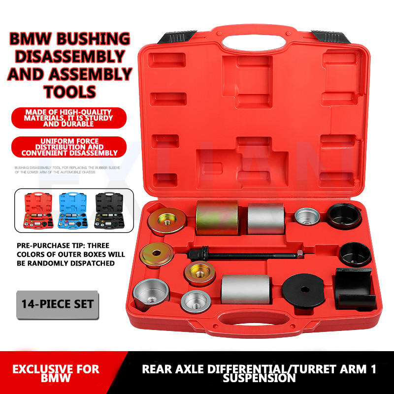 BMW Bushing Disassembly And Assembly Tool Rear Axle Differential ...