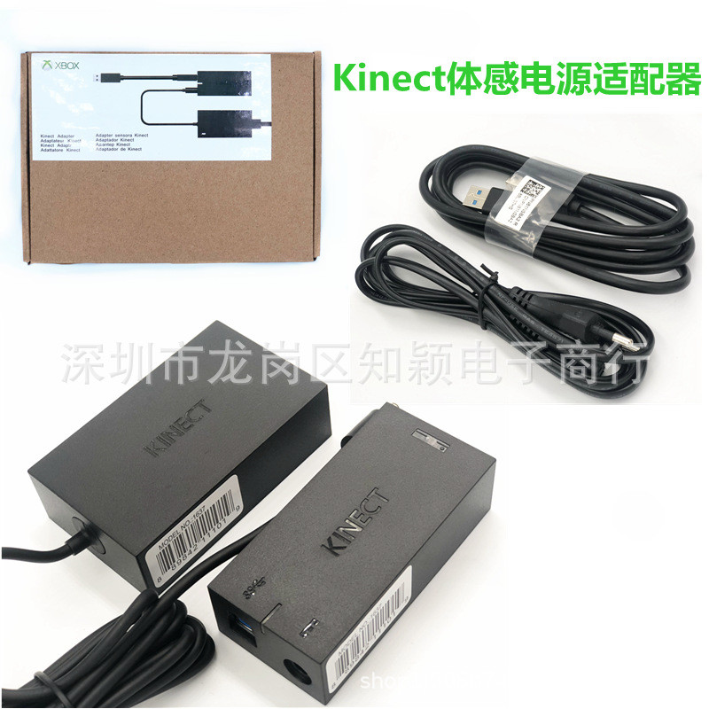 Ada Stok XBOX ONE S/X Motion Sensor Adapter Kinect 2.0 Power Supply ...