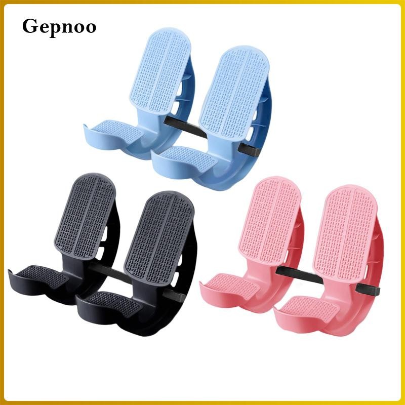 Gepnoo Foot Rocker, Calf Stretcher, Training Device, Improves ...