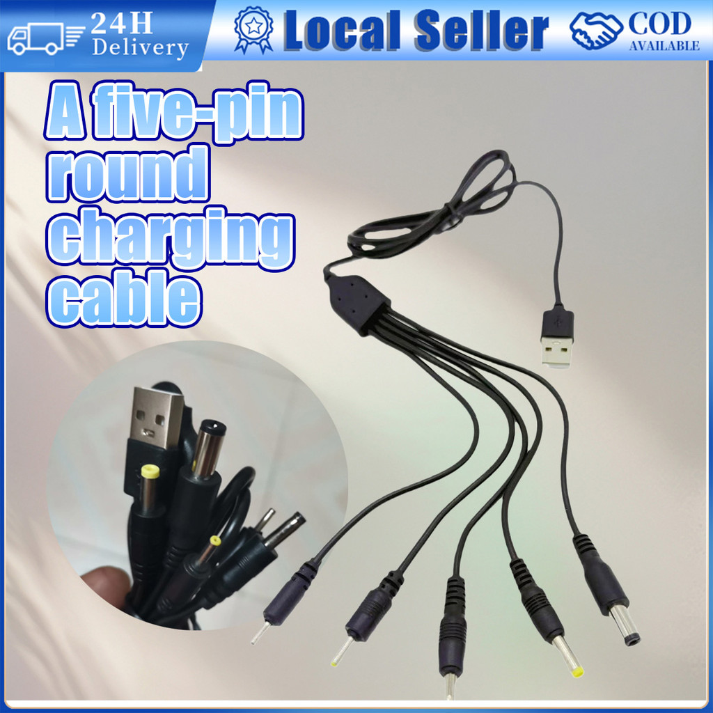 5 in 1 Universal Charging Cable 1M Round Hole USB DC 2.0/2.5/3.5/4.0/5. ...