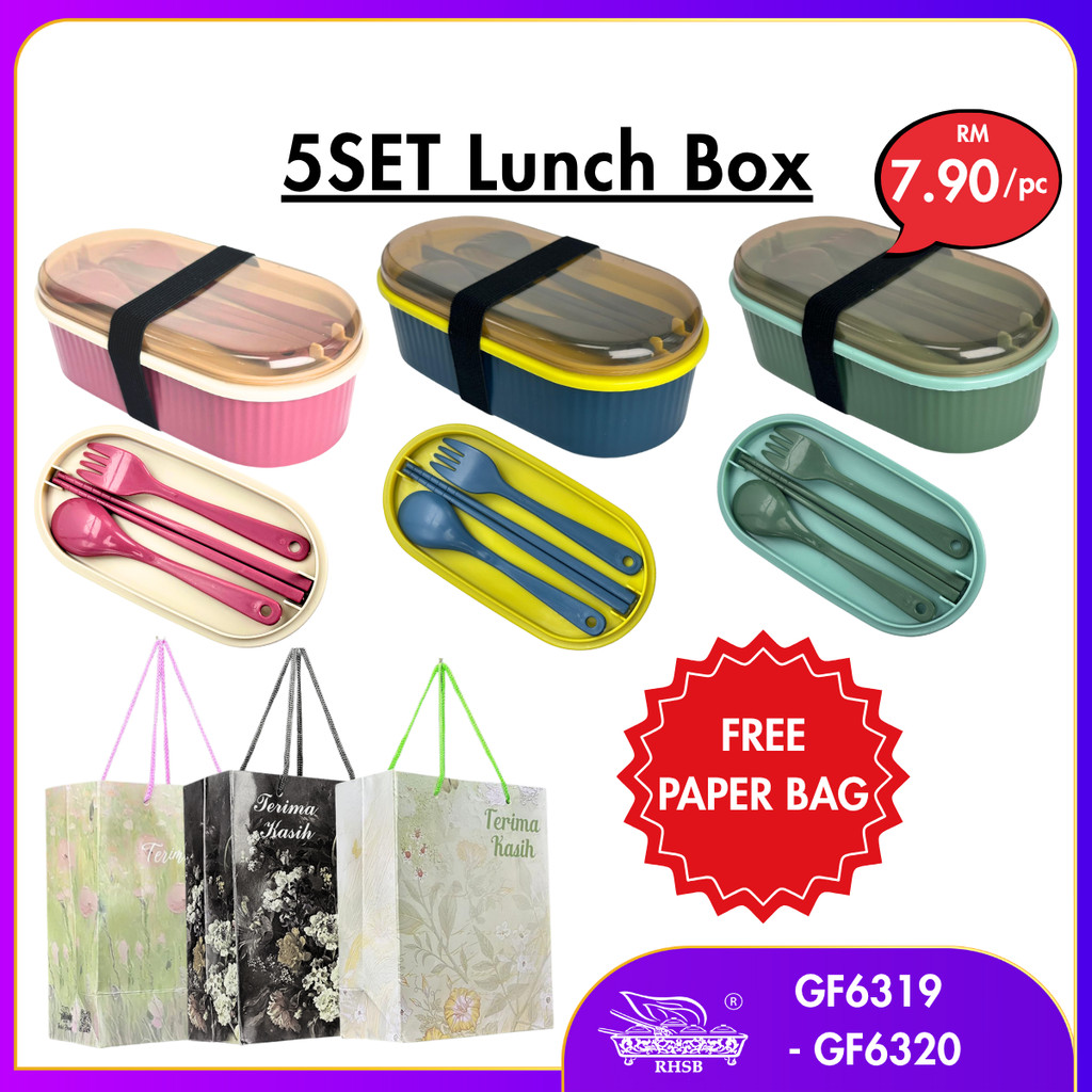 5 SETS DOORGIFT BEKAS MAKANAN KOTAK NASI / LUNCH BOX / FOOD STORAGE ...