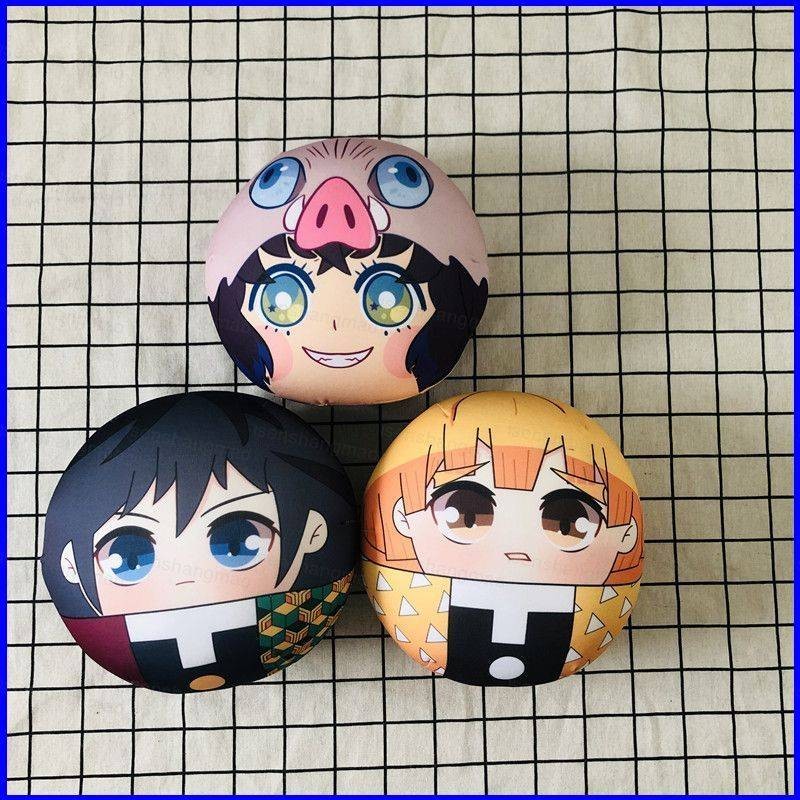 PS1 Demon Slayer Plush Toys Foam Particles Plush Dolls Pendant Keychain ...