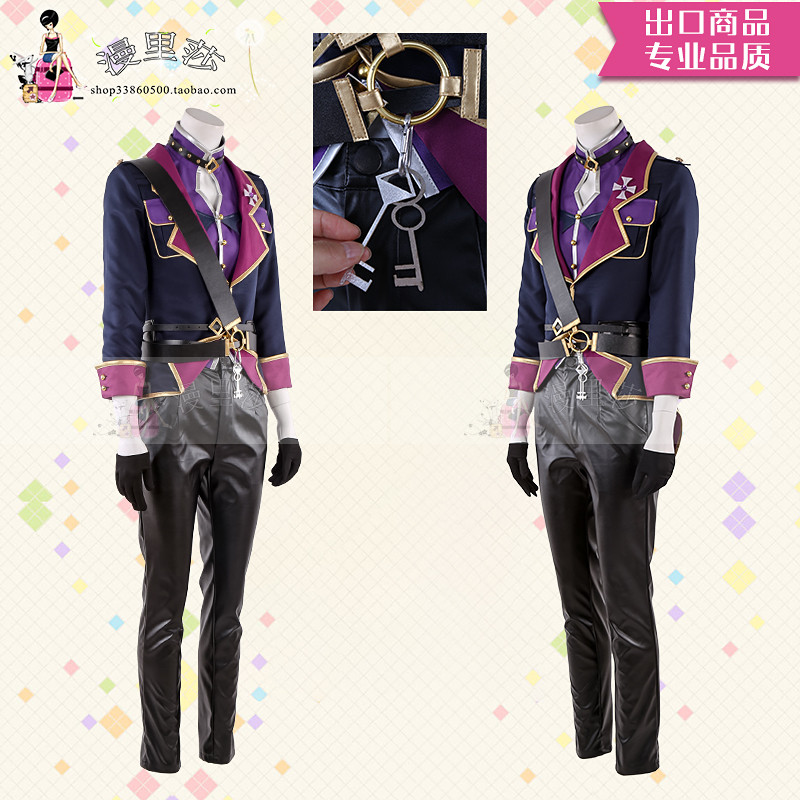 Marissa cos Idol Dream Festival Undead Resurrection Offerings Hakama ...