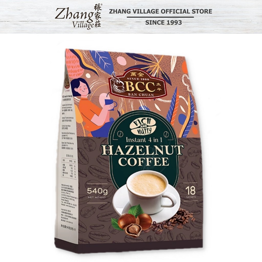 BCC 4 IN 1 HAZELNUT COFFEE 30G X 18'S | Shopee Malaysia