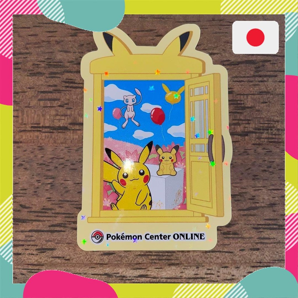 Pokémon Center Online Exclusive Non-Sale Sticker Pikachu Holographic ...