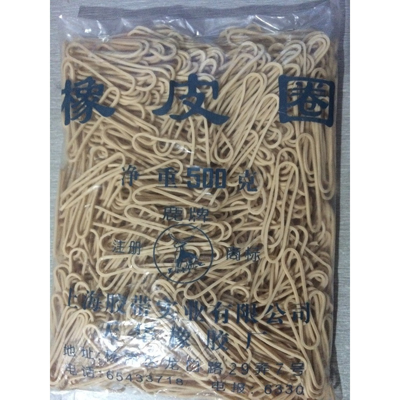 Pembungkusan Tunggal Putih Tianhua Putih Tahan Suhu Tinggi Diimport ...