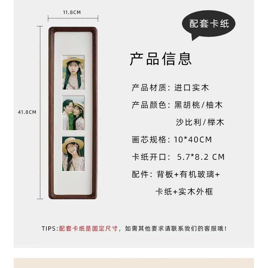HOT DEAL Polaroid Photo Frame Swing Table Display Stand MultiGrid ...