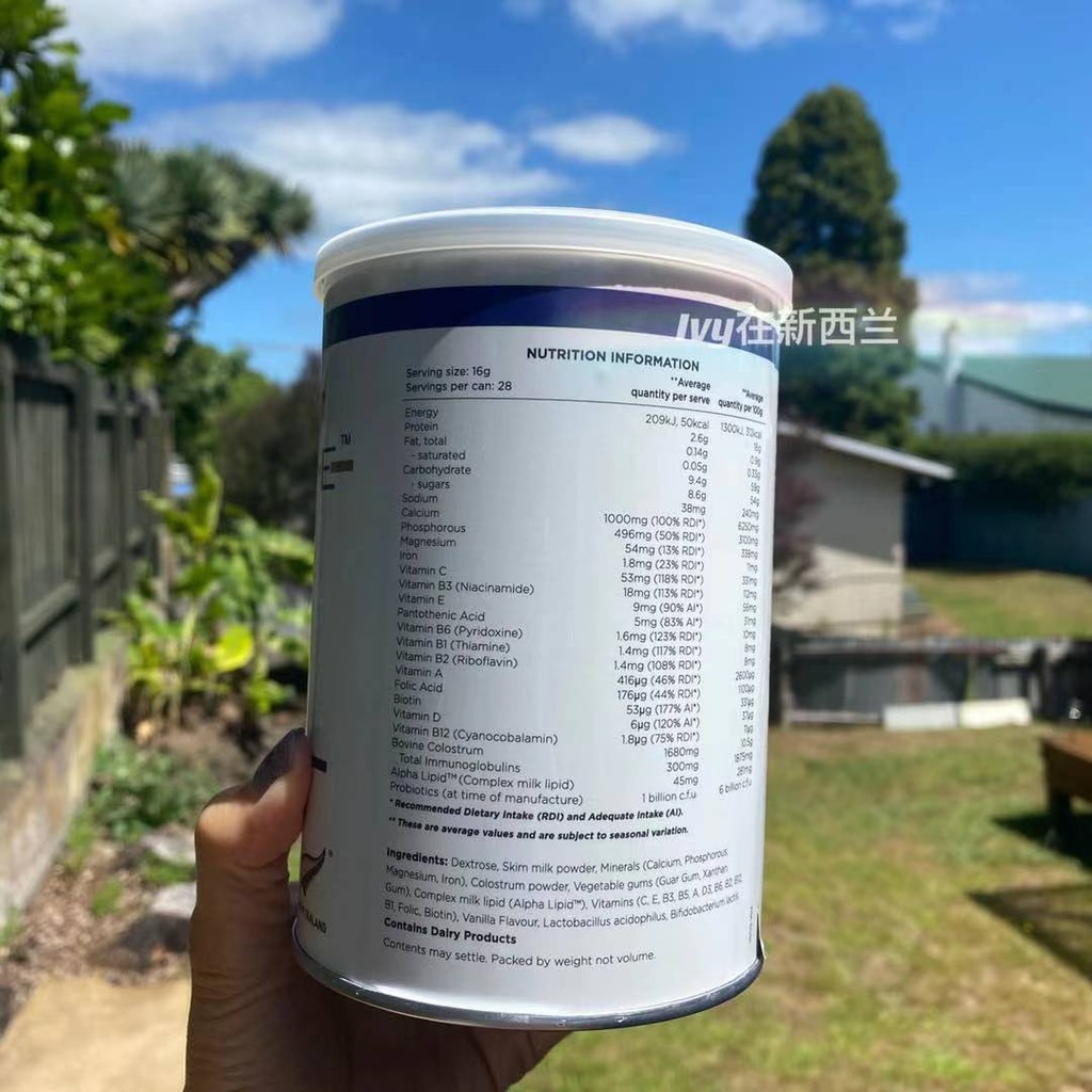 New Zealand Direct Mail ALPHA LIPID lifeline lifeline Colostrum Powder ...