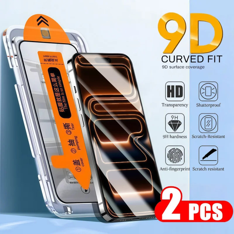 2PCS Clear HD Tempered glass For Xiaomi 17 Pro Max 17Pro Quick ...