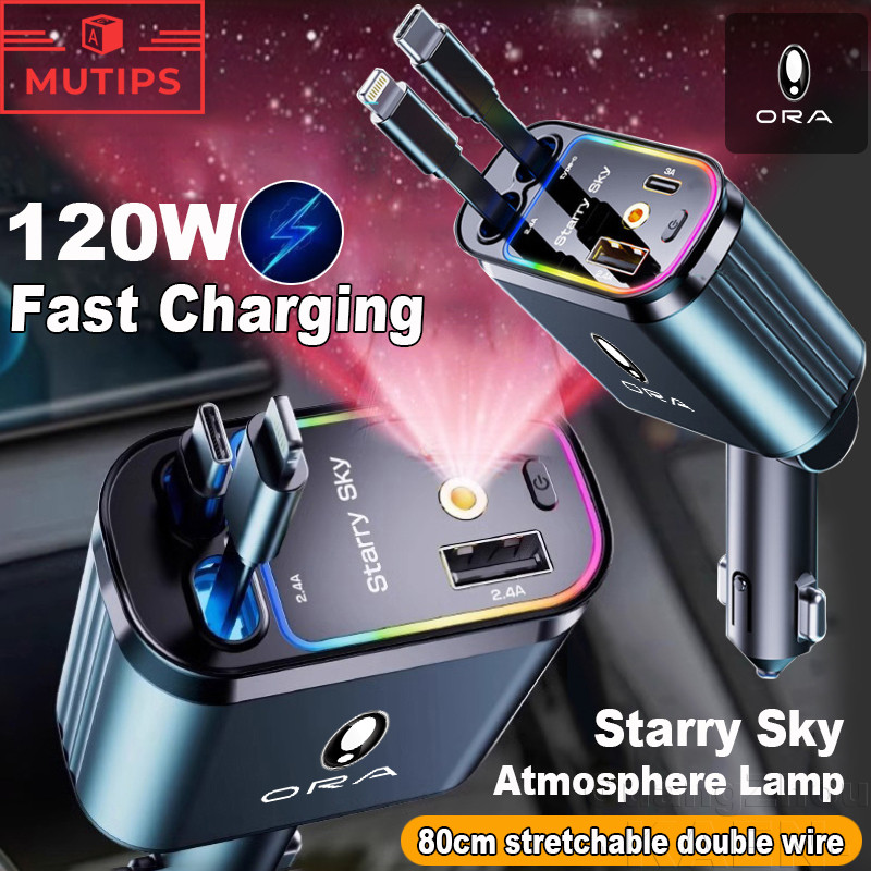 ORA Good Cat 07 Car Charger USB Fast Charge Type-C/IOS Adapter Starry ...