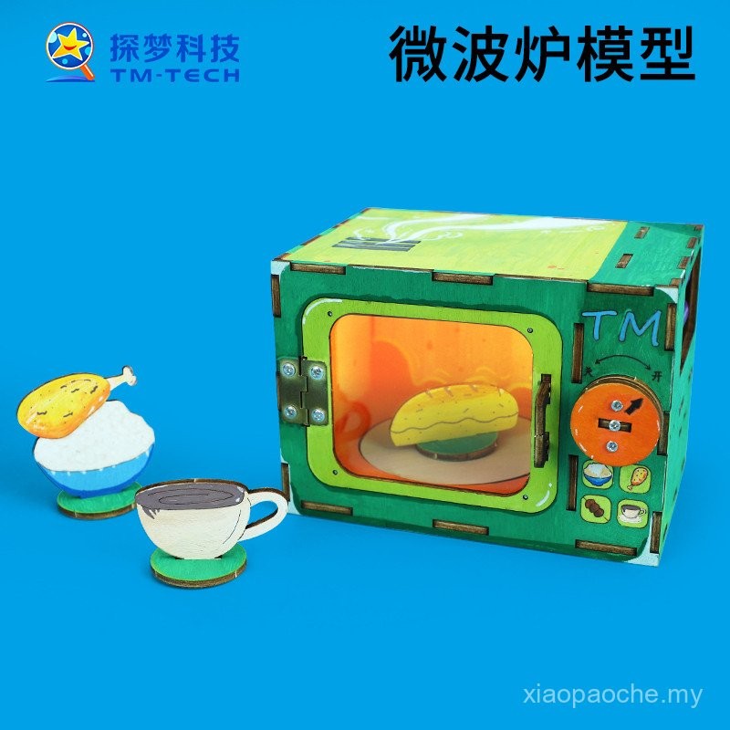 New Product DIY Microwave Model Technology Production Small Invention ...