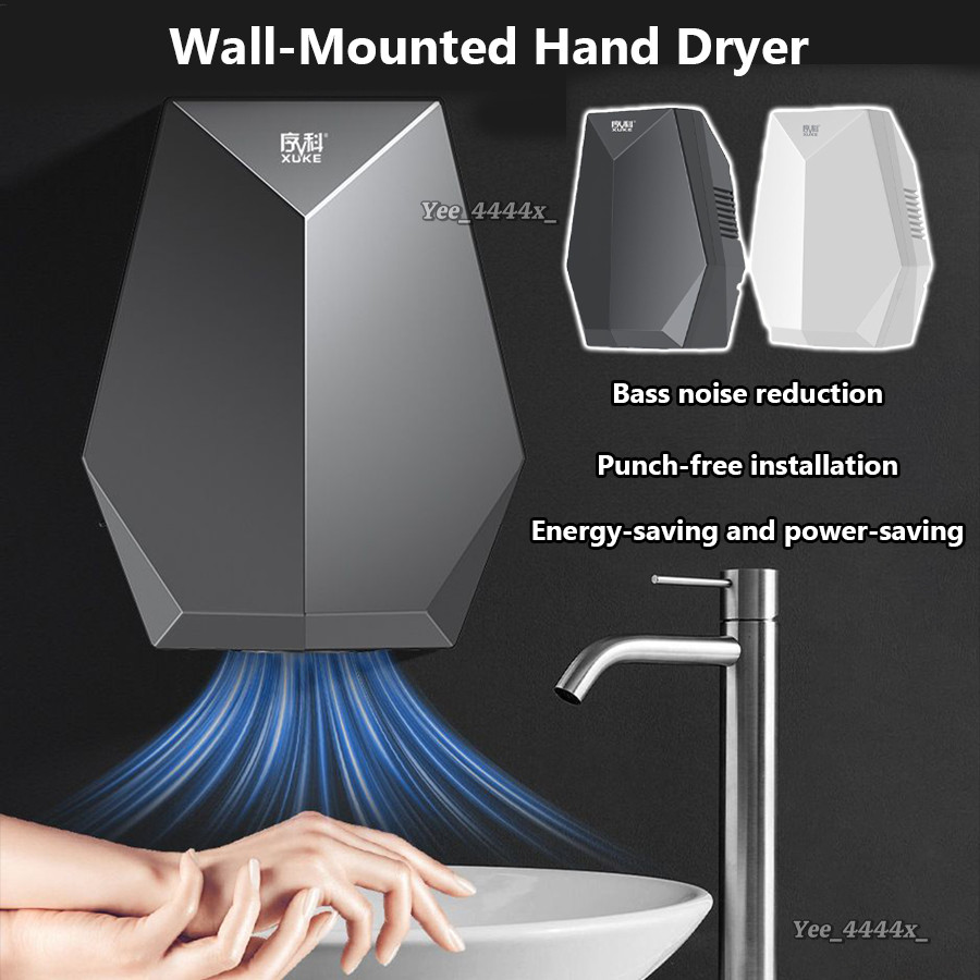 Wall-mounted Hand Dryer No-Drill Electric Blower Machine Device with ...