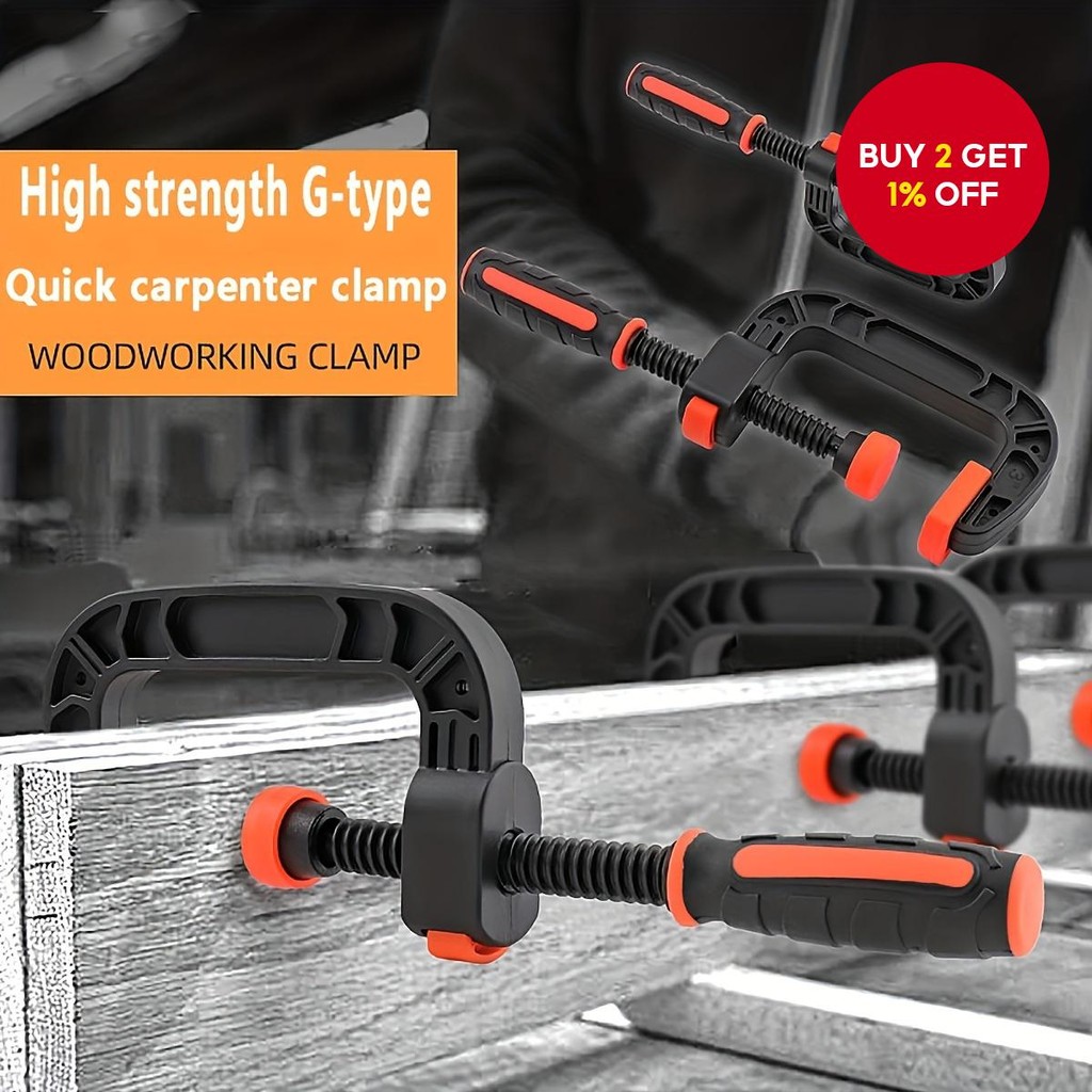 New 4PCS 7-Inch Steel F Clamp Set - Lightweight Bar Clamps for ...