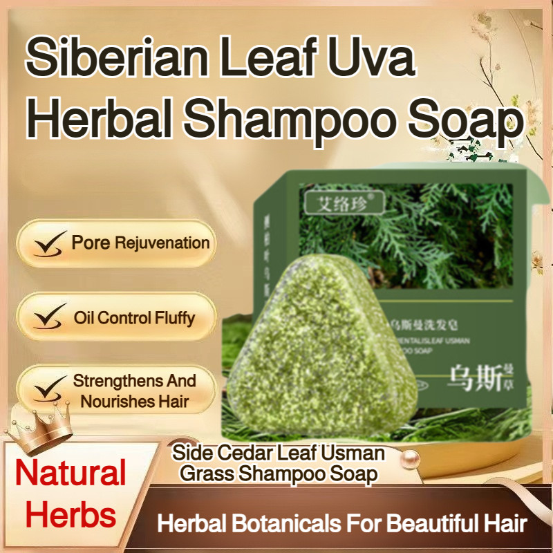 【Anti Hair Loss】Hair Strengthening Nourishing Shampoo Soap Natural ...