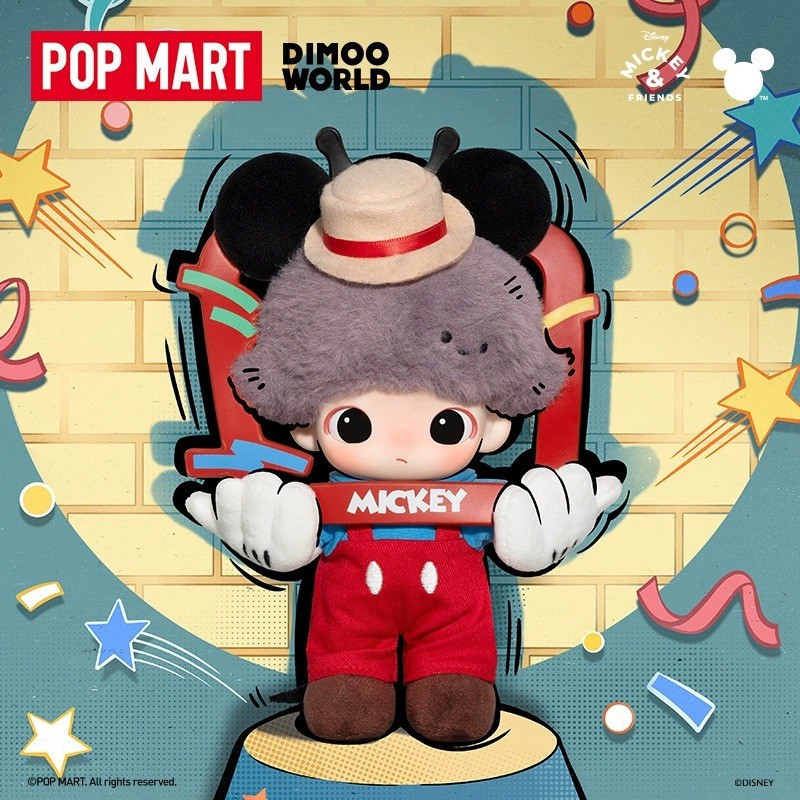 [secret] POPMART DIMOO WORLD Disney Series Vinyl Plush Pendant Mystery ...