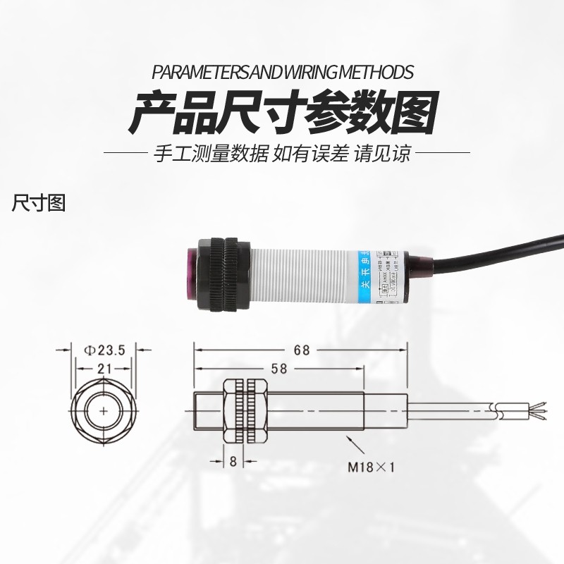 M18 Diffuse Reflection Photoelectric Switch Sensor E3F-DS30C4 Three ...