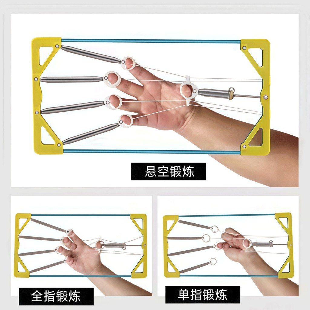 Rock Climbing Grip Trainer Finger Strength Finger Strength Muscle Grip ...