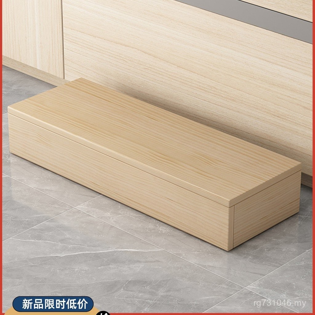 Office Foot Pedal Under the Table Solid Wood Step Washing Machine ...