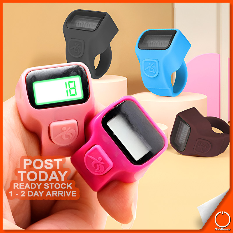 𝐃𝐈𝐆𝐈𝐓 𝐁𝐄𝐀𝐌 LED Mini Ring Digital Tasbih Counter Portable Handheld ...